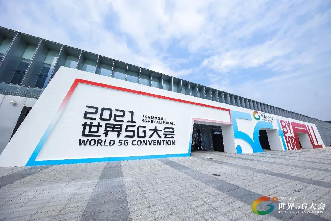 中建工程发展有限公司